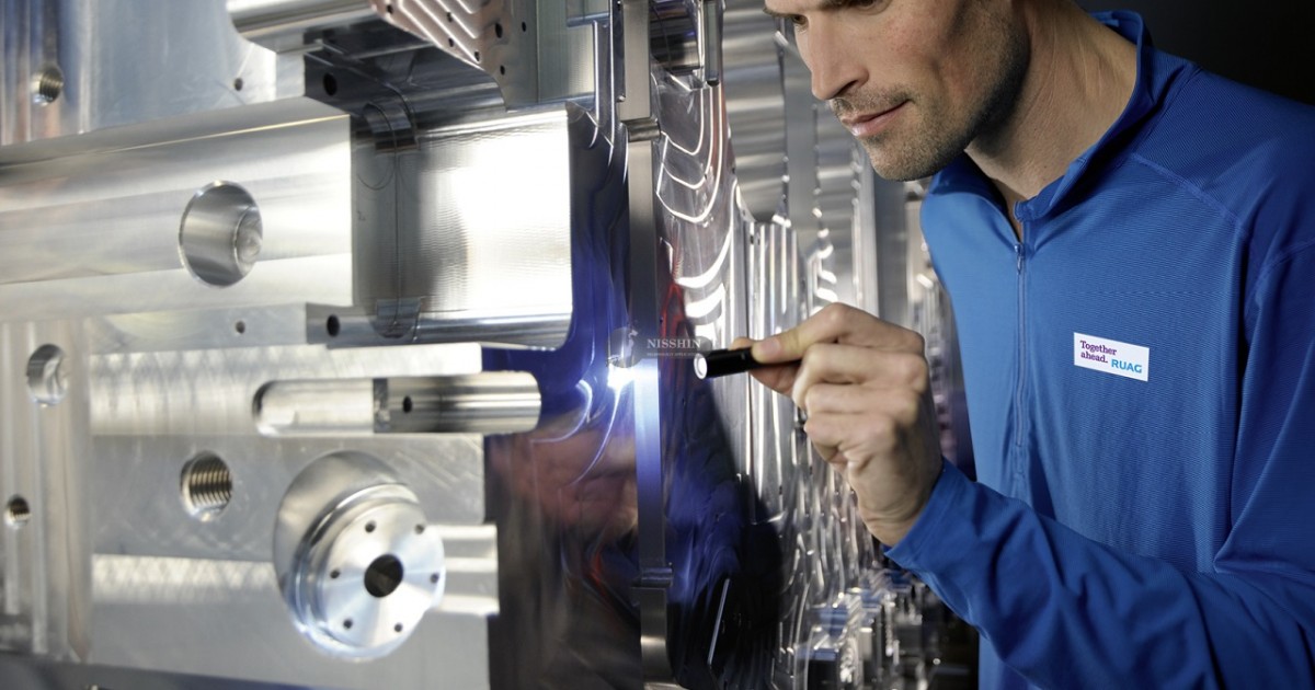 Nisshin Technology - Về Nisshin Applications Technology