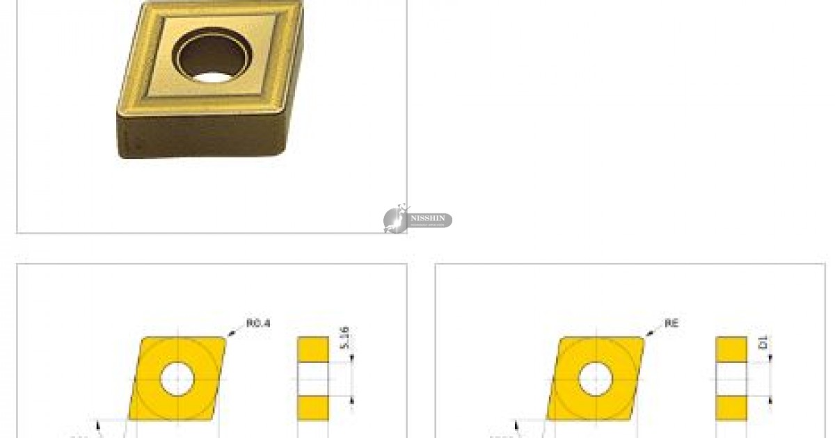 Nisshin Technology - CNMG1204