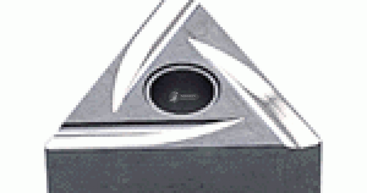 Nisshin Technology - TNMG160404R-2G NX2525